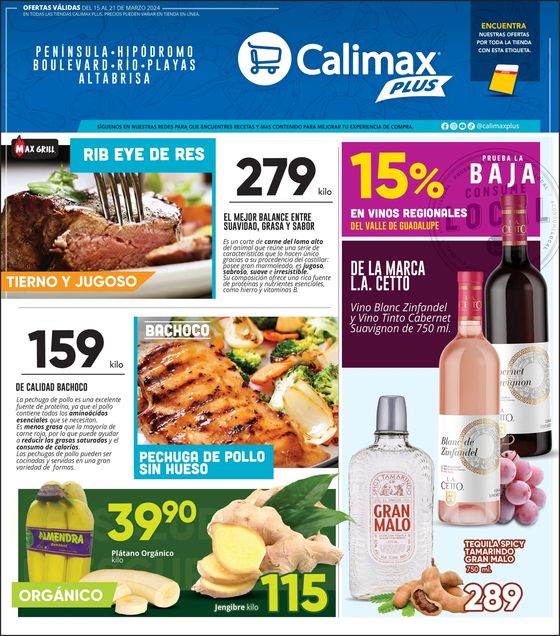 Calimax Playas de Rosarito - Benito Juárez #1300 Zona Centro | Ofertas ...